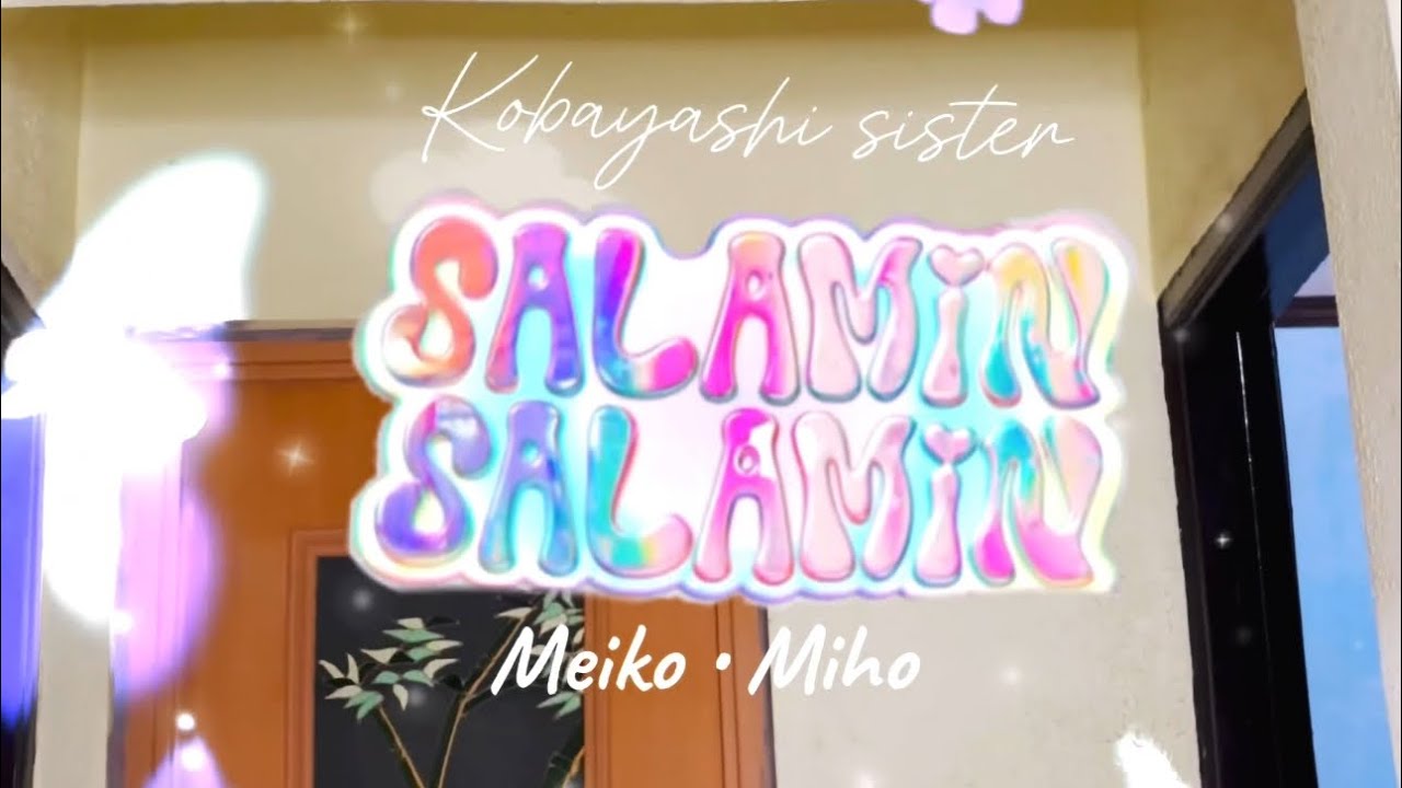 Salamin Salamin by: BINI_ph Mini Bini | For Entertainment Purposes Only ...