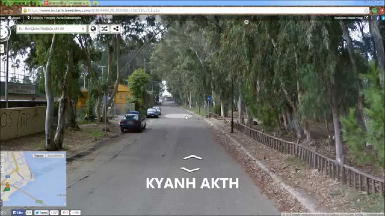 ΑΚΤΙΑ 2015 - ΑΚΤΙΑ ΤΡΙΑΘΛΟ - ΕΙΚΟΝΙΚΗ ΠΕΡΙΗΓΗΣΗ ΣΤΗΝ ΔΡΟΜΙΚΗ ΔΙΑΔΡΟΜΗ ...