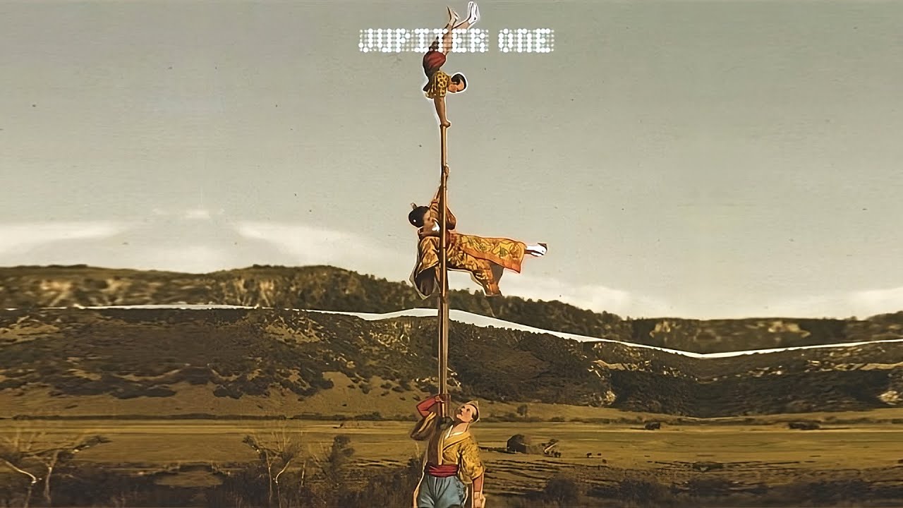 Jupiter One - It Takes a Monster (Instrumental | 2K | HQ) - YouTube