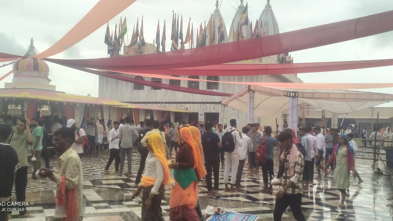 dev Dham night program - YouTube