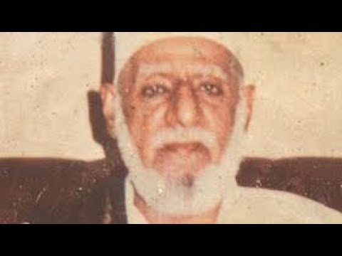 Habib Umar bin Muhammad bin Hud Al Athas - YouTube