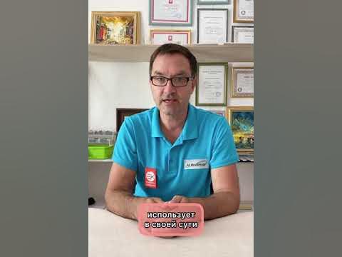 ЧТО ТАКОЕ ЭНЕРГЕТИЧЕСКАЯ КИНЕЗИОЛОГИЯ ? - YouTube