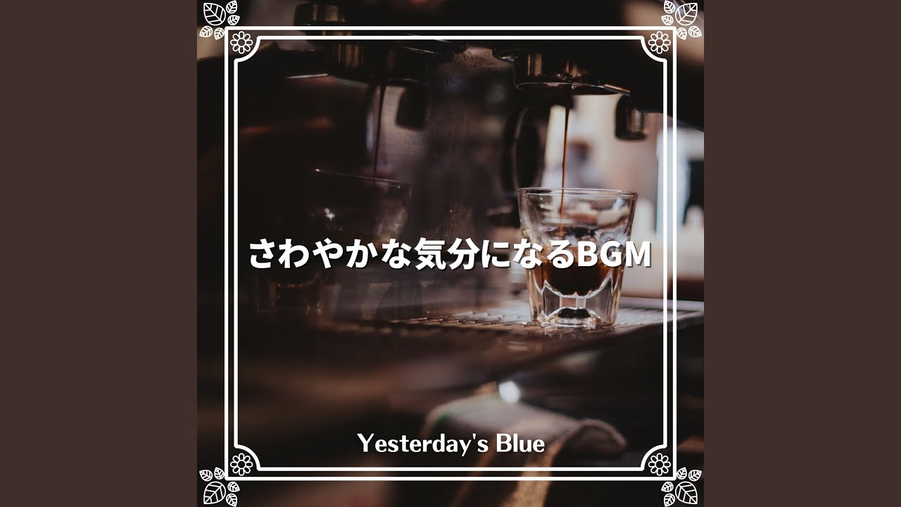 The Barista's Jazz - YouTube
