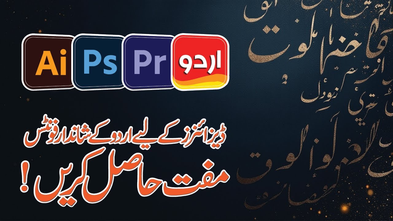 Best Urdu Fonts for Graphic Design | Free Download Link in Description ...