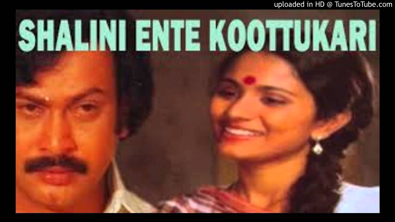 Kannukal kannukal idanju..... - YouTube