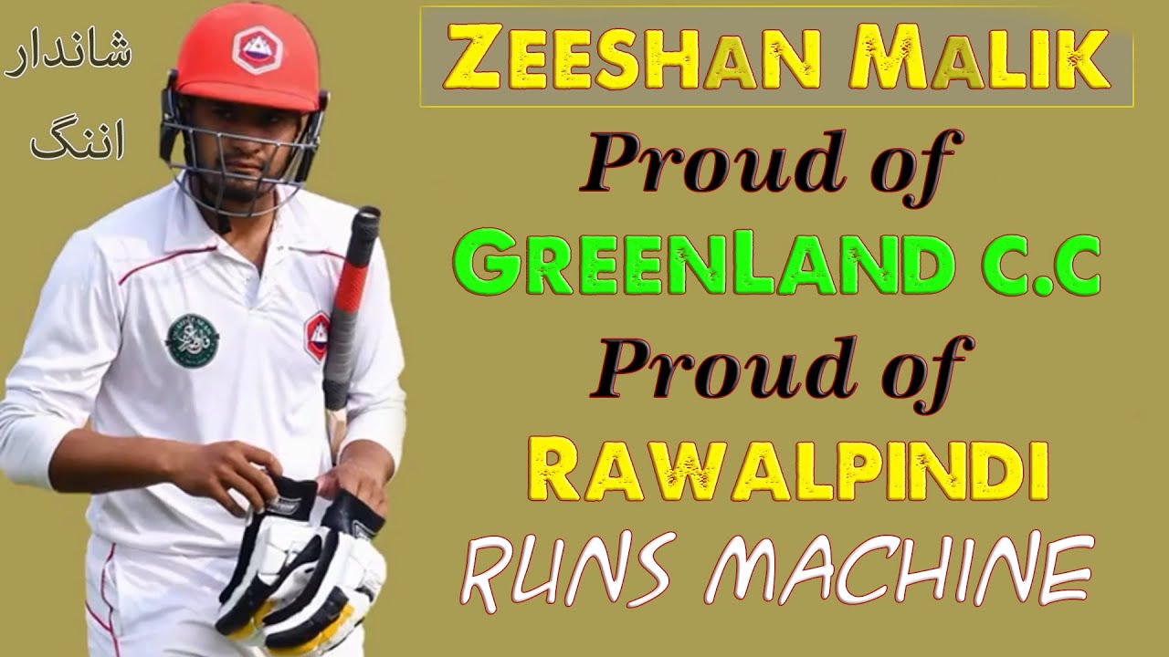 Rising Star Of Pakistan Cricket Zeeshan Malik Proud of Greenland CC ...