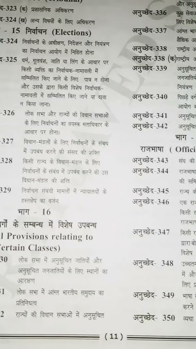 Masti & education 💯 New video - YouTube