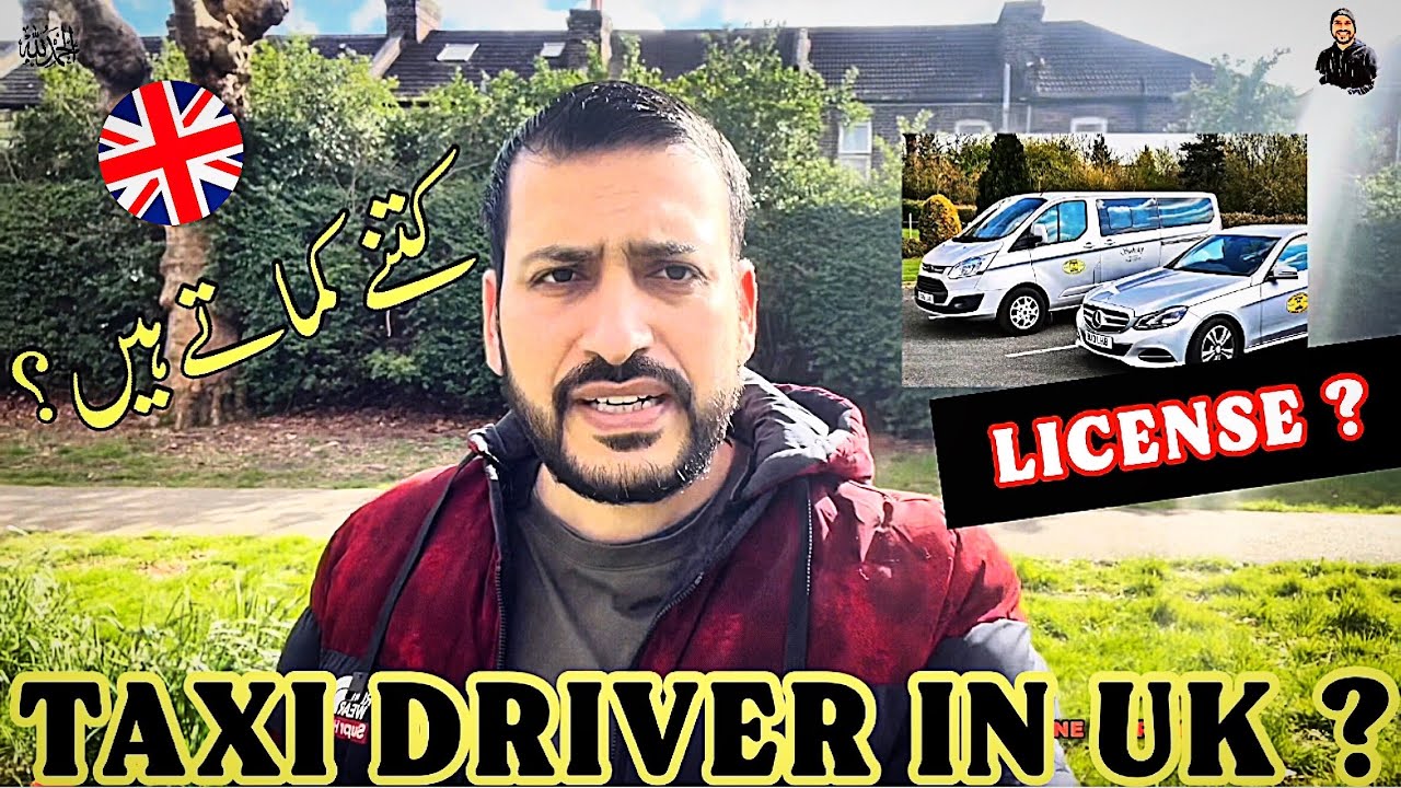 How To Become A Taxi 🚕 Driver in UK 🇬🇧? | Taxi 🚖 Driver Earning in UK ...