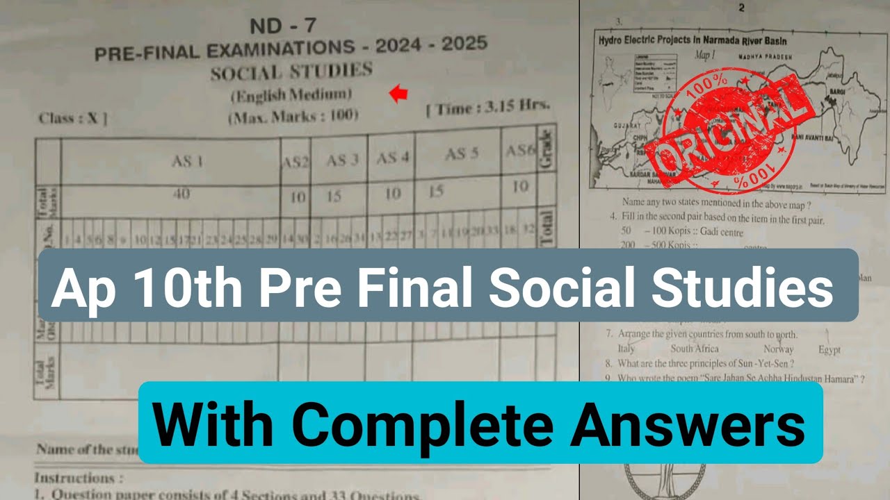 💯Ap 10th class Social Studies pre final question paper and answers 2025 ...