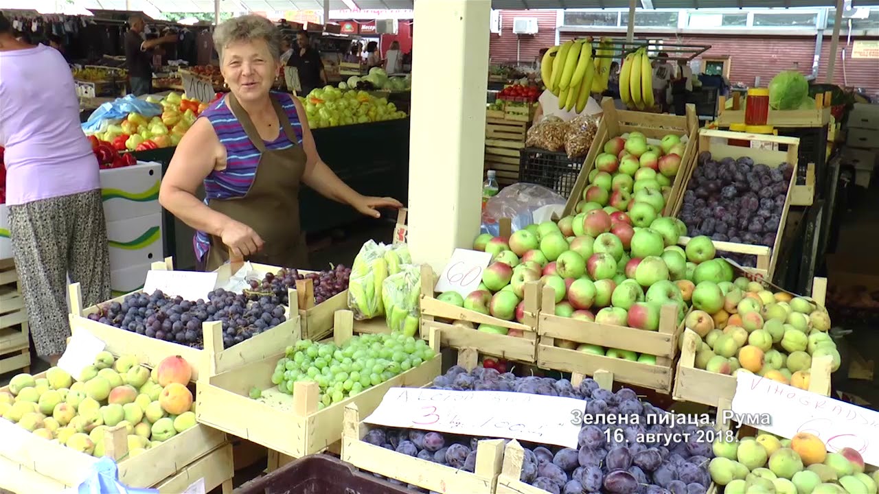 Reportaza Zelena pijaca Ruma 16 08 2018 - YouTube
