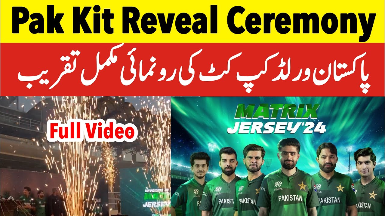 How pakistan new kit reveals for world cup 2024 l Pak new Kit Unveiling ...