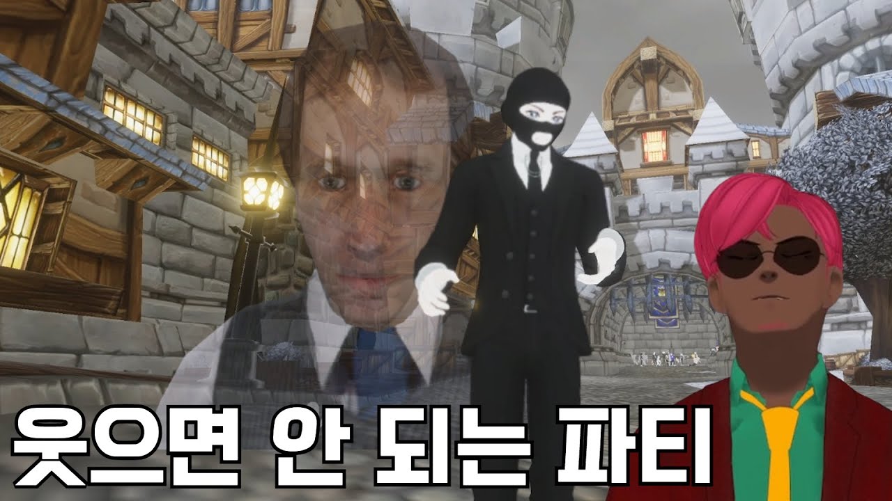 부정형인간 성대모사 어떻게 웃참하라고 Youtube