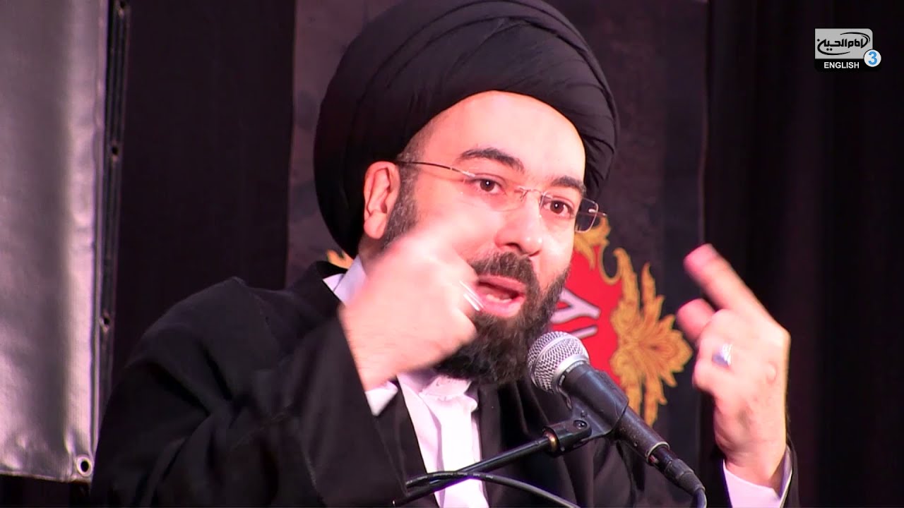 The entitlement of an opinion - Sayed Mahdi Al-Modarresi - Bradford, UK ...