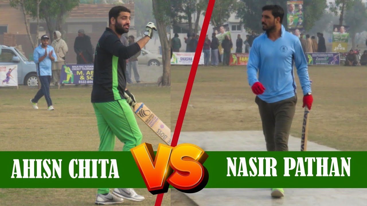 REAL FIGHT IN CRICKET |38 RUNS NEED IN 7 BALLS | NASIR PATHAN VS AHSIN ...