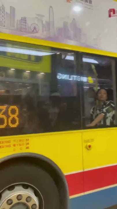 CTB 9139@38 往北角碼頭 - YouTube