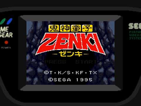 Intro-Demo - Kishin Douji Zenki (Japan, Game Gear) - YouTube