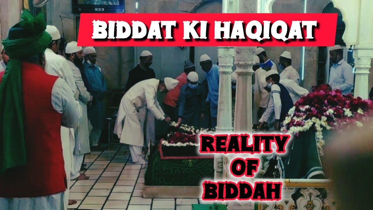 bidaat ki haqiqat || Reality of biddah || @islamicpoints - YouTube
