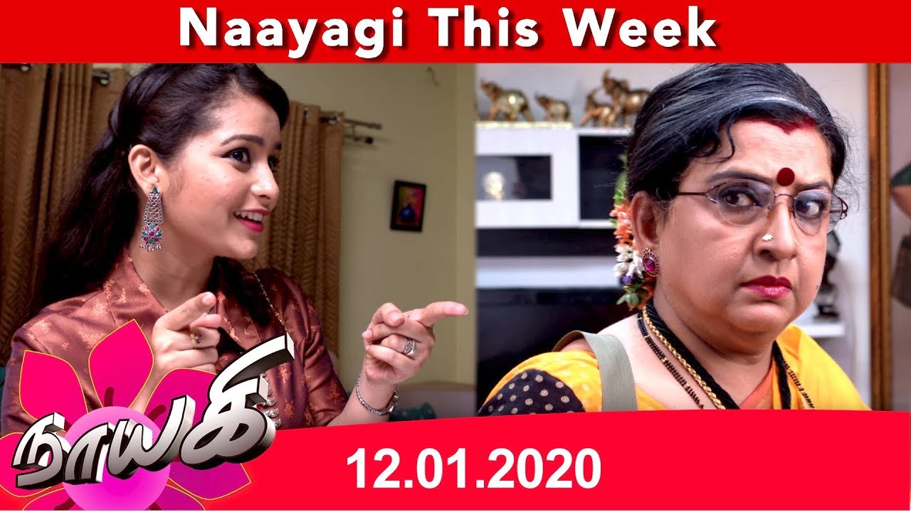 Naayagi Weekly Recap 12/01/2020 - YouTube