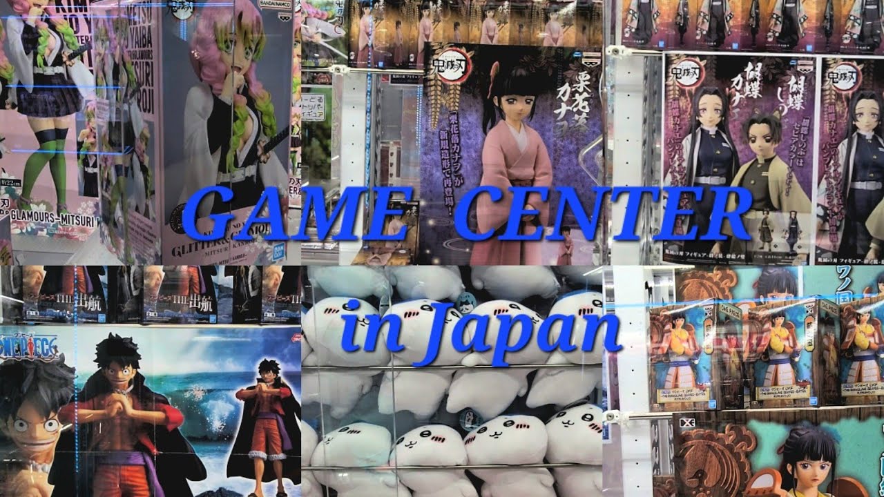 Game Center in Japan | What does it look like? - YouTube