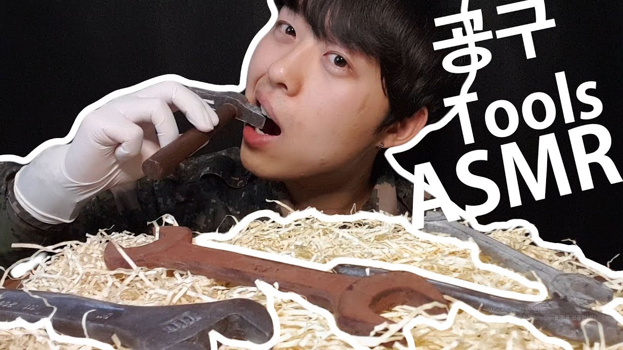 ASMR 먹는 공구 먹방! Edible Tools Chocolate Mukbang[咀嚼音]工具を食べる - YouTube