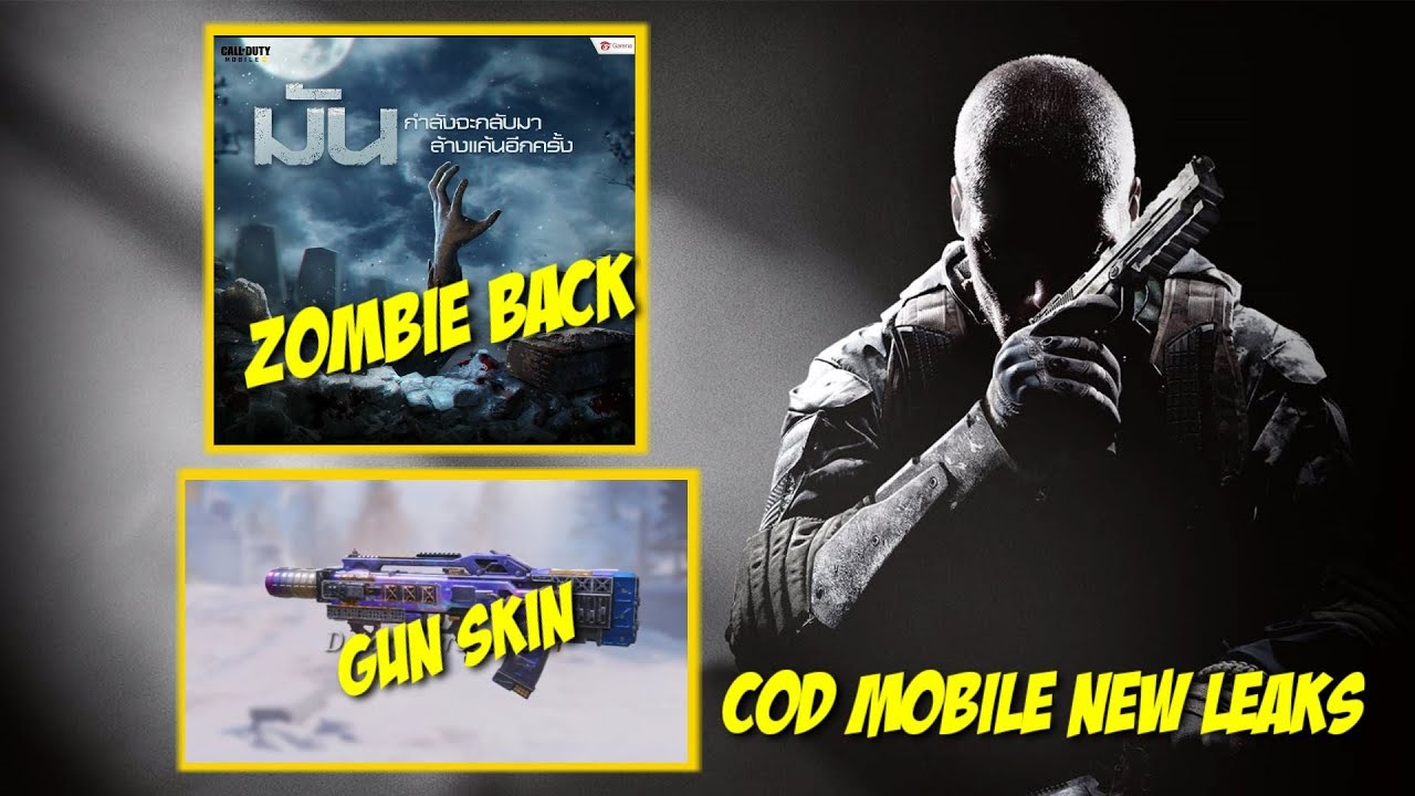 Zombie Mode is Back & Cod Mobile New Legendary Gun Skin leaks With ...