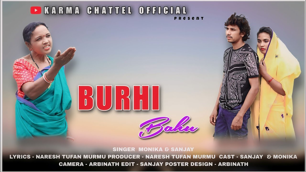 BURHI BAHU // Monika & Sanjay // New Santhali Promo 4k video song 2024 ...