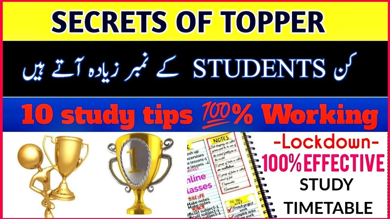 secrets tips to score highest in exam |how to become a topper |exam ...