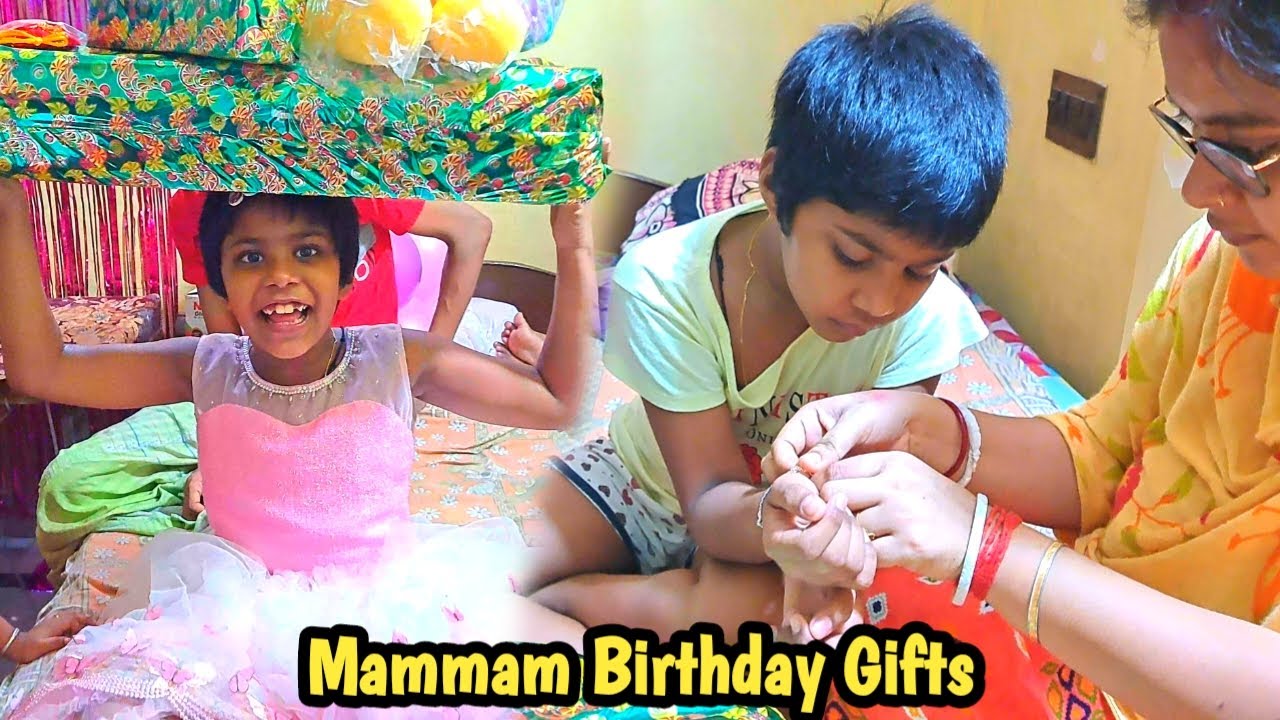 Mammam-এর Birthday Gifts 🎁 !! আমাদের কাছ থেকে Mammam কি কি Gift পেল 😱 ...