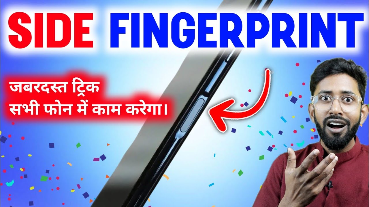 Side Fingerprint Hidden Trick And Settings , Side Fingerprint Always On ...