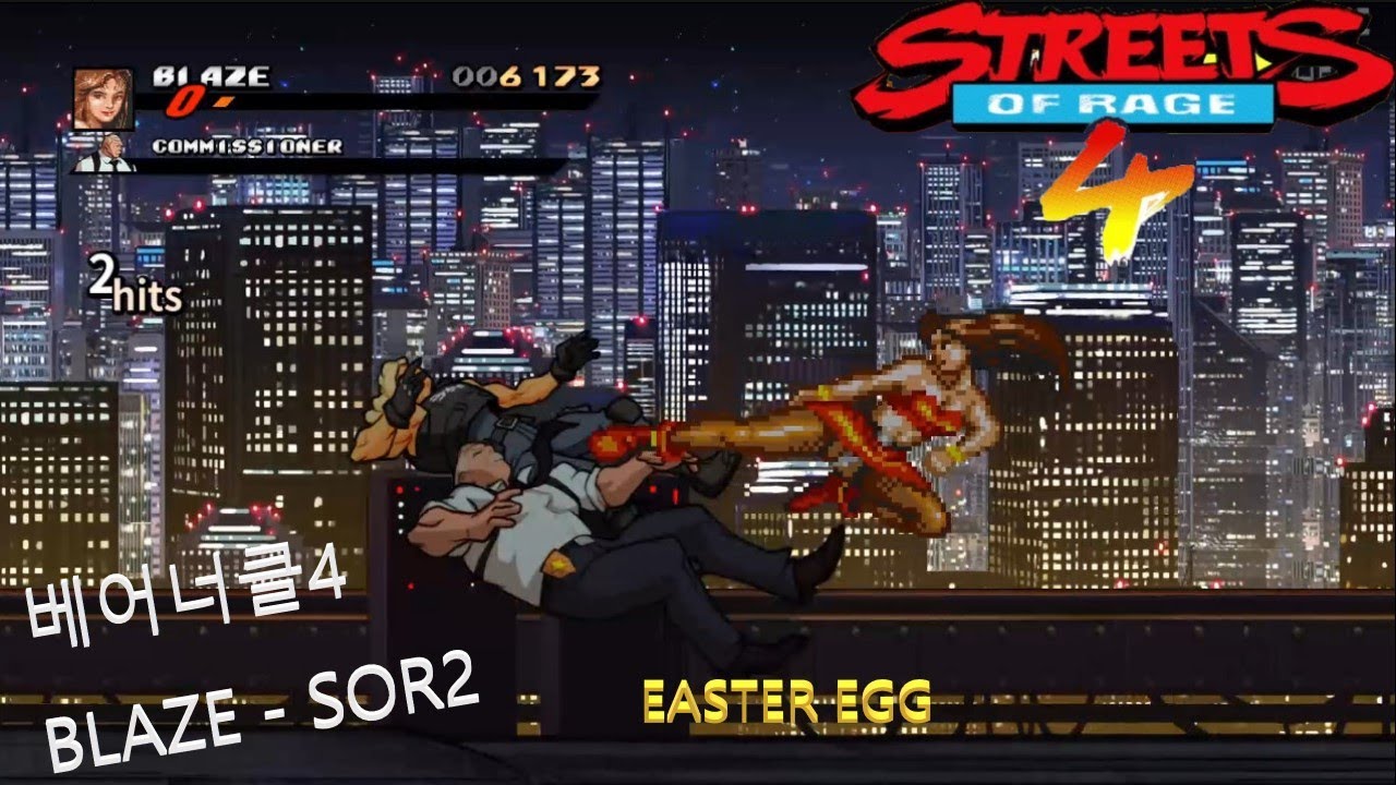 베어너클4 BLAZE (SOR2) / Streets of Rage 4 (FULL GAME)+(EASTER EGG) - YouTube