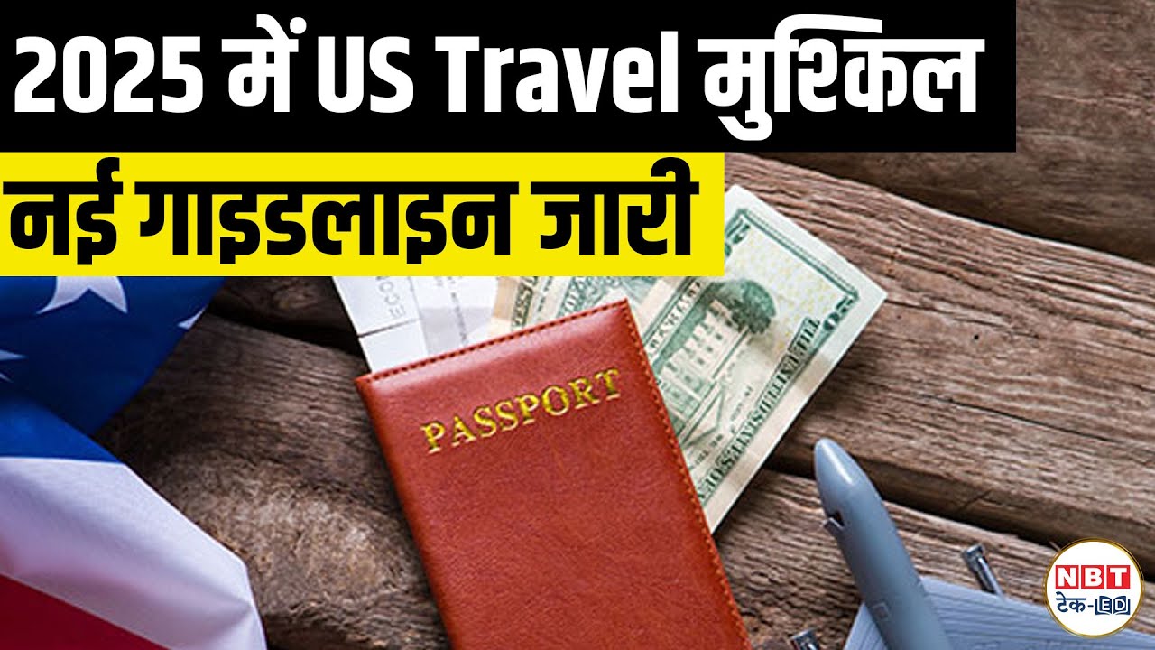 2025 US Travel Ban Explained | Trump’s New Rules & Banned Countries ...