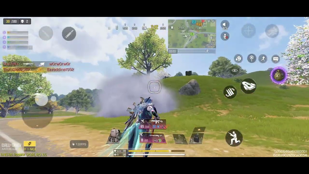 COD MOBILE | Legend | Сложная катка - YouTube