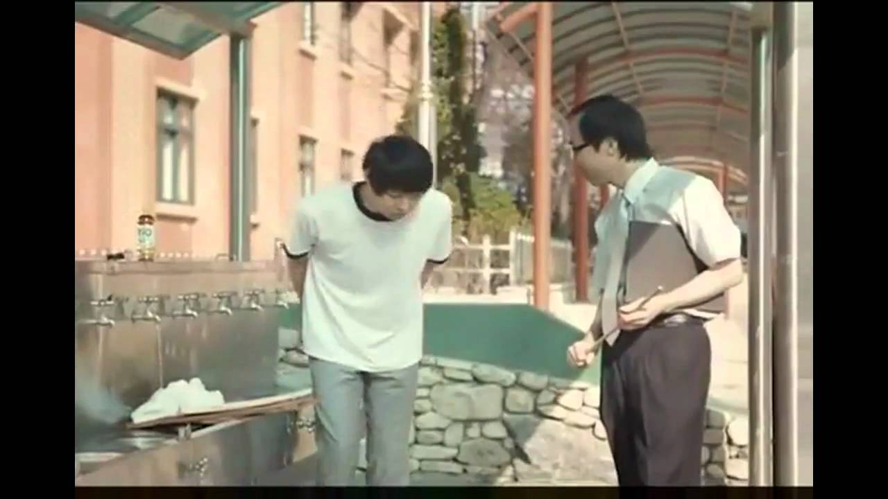 Yuchun CF :Tio Ice Tea Teaser - YouTube