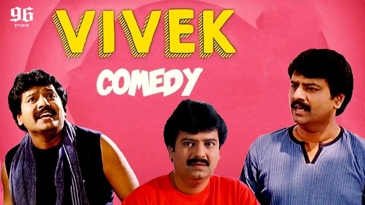 Vivek Comedy Galatta | Tamil Movie Comedy | Vivek Comedy - YouTube