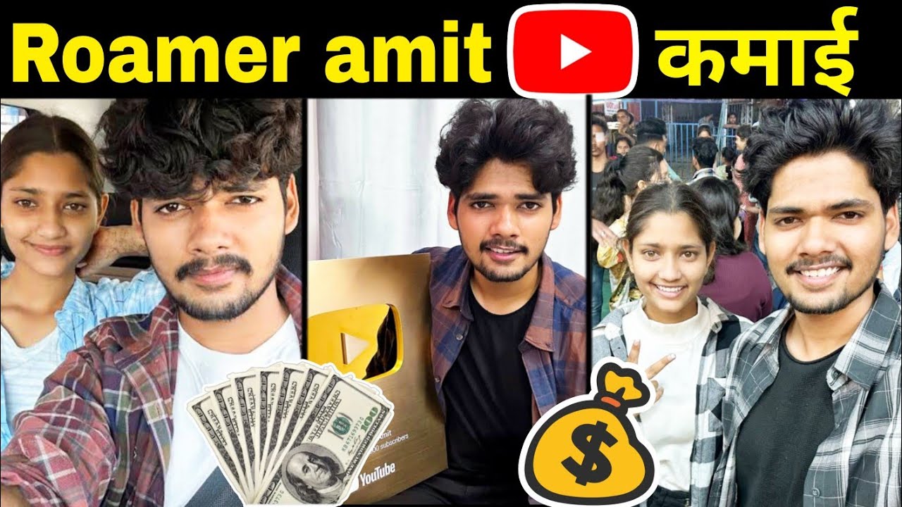 the roamer amit estimated youtube income (monthly income)💰💵 how much #theroameramit earns in 1 ...