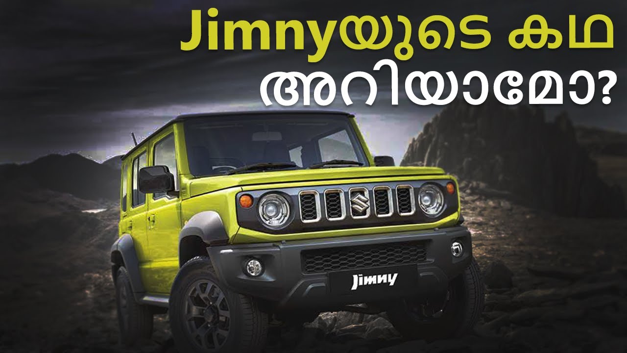 Generations of Maruti Suzuki Jimny - YouTube