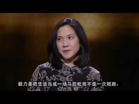 【TED】Angela Lee Duckworth: The key to success? Grit - YouTube