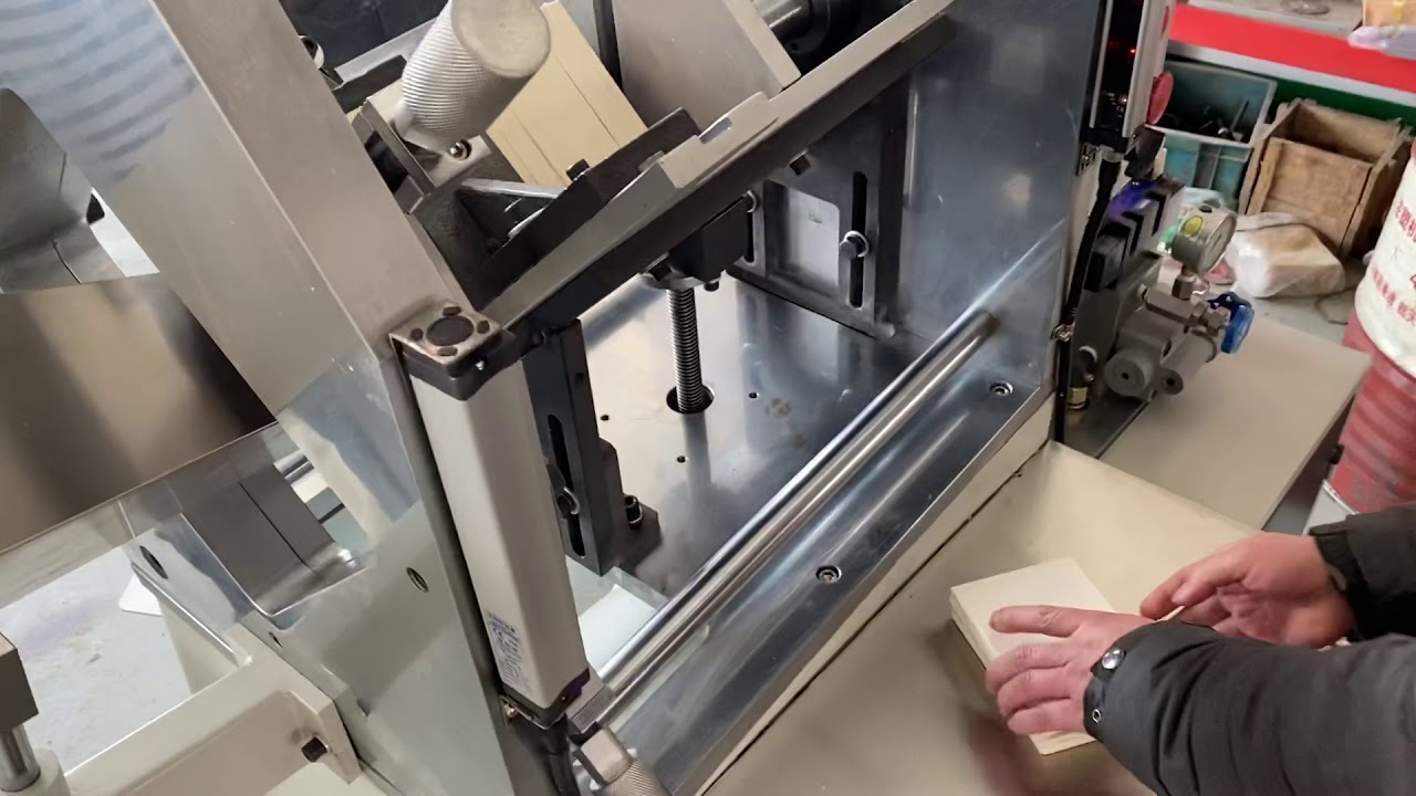 Any shape label can be cutting by label punching machine - YouTube