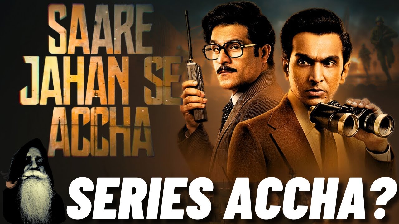 Saare Jahan Se Accha Review | Pratik Gandhi | Netflix | Rajat Kapoor ...