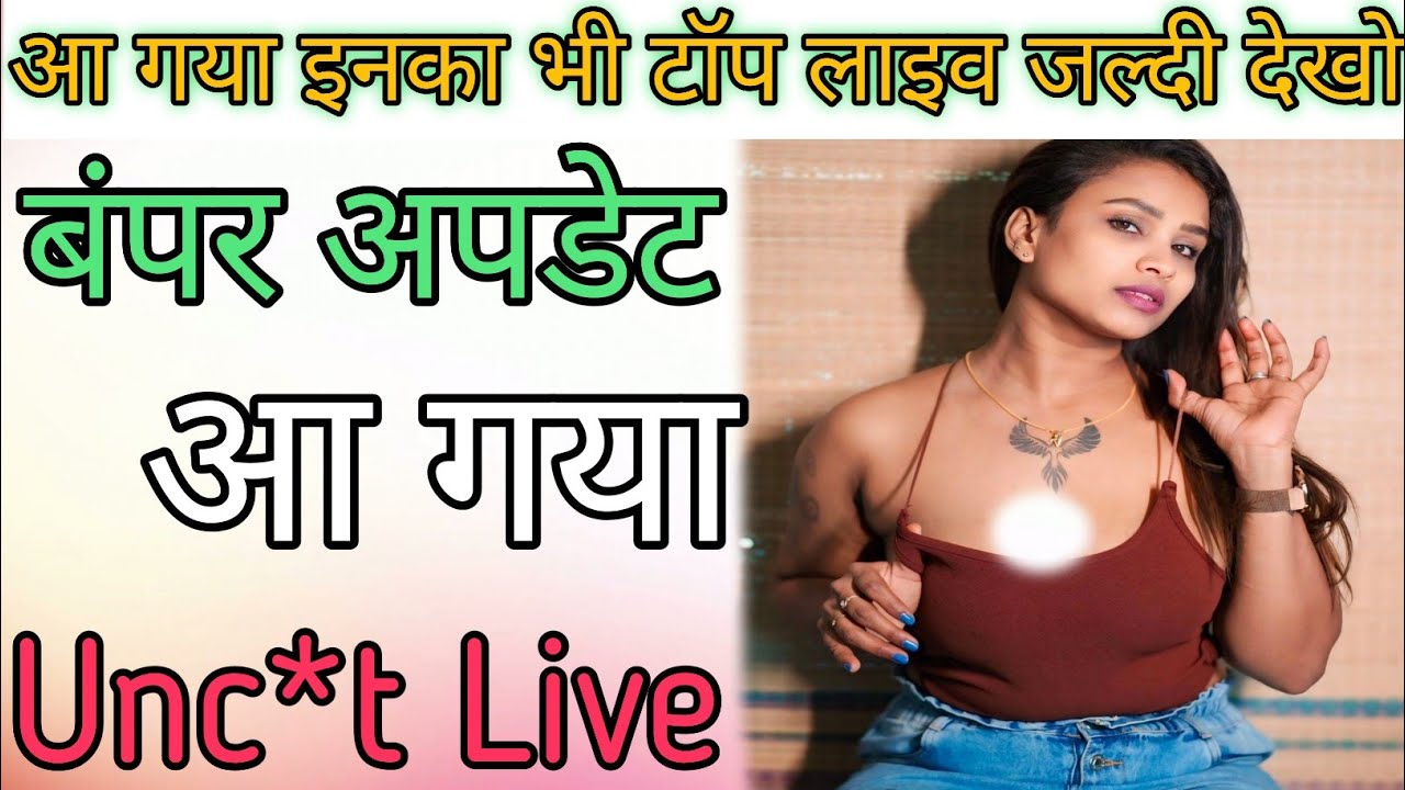 Veena Thara Instagram / Top Live / Bumper update/ - YouTube
