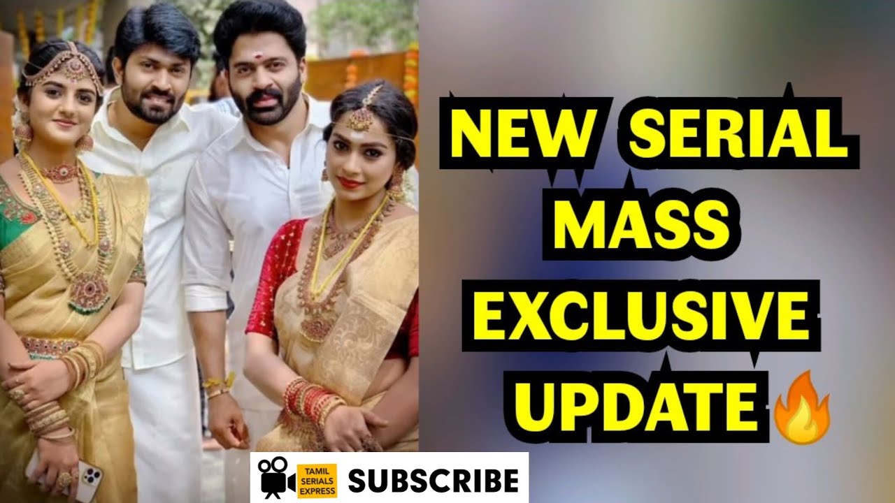 New Serial Mass Exclusive Update😍🔥 TSE Exclusive🔥😍 #Newserial # ...
