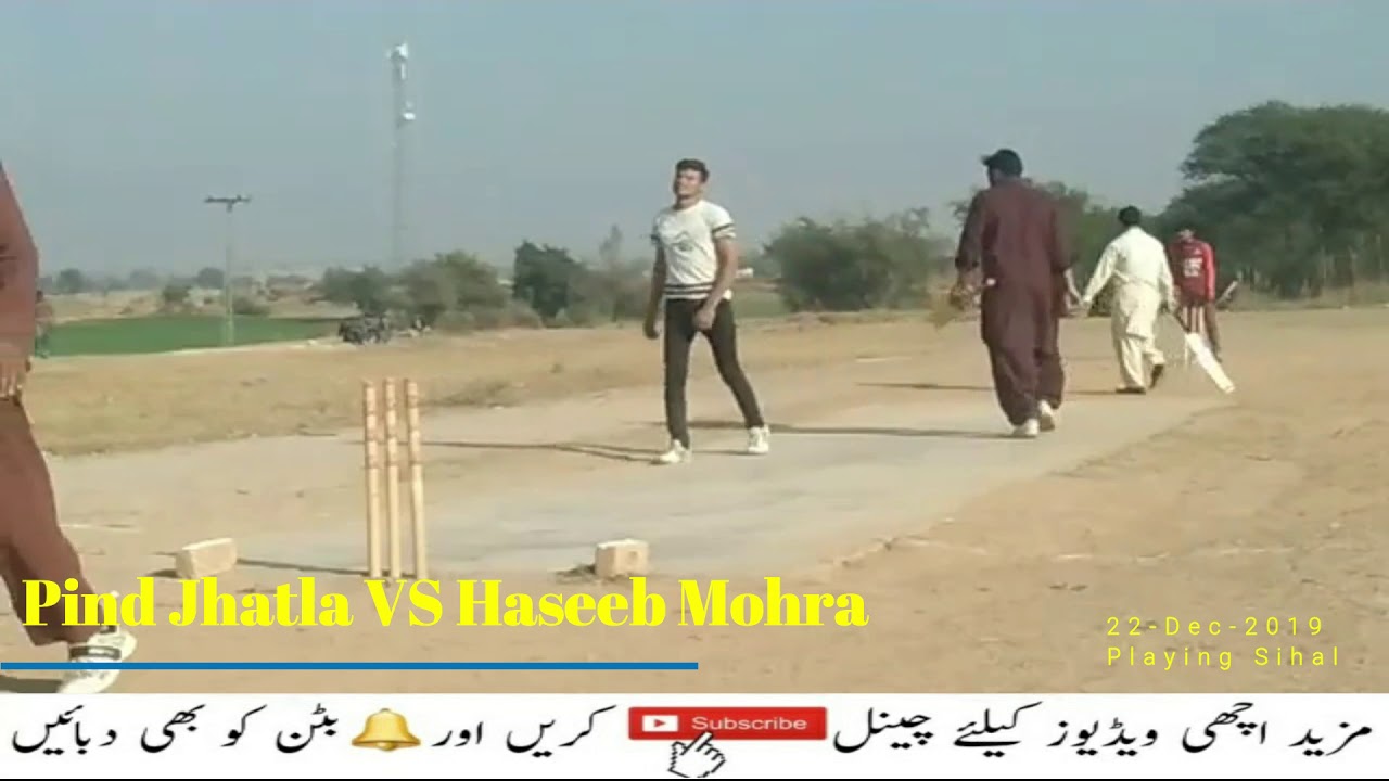 Pind Jhatla VS Haseeb Mohra (Sihal 22-Dec-2019) - YouTube