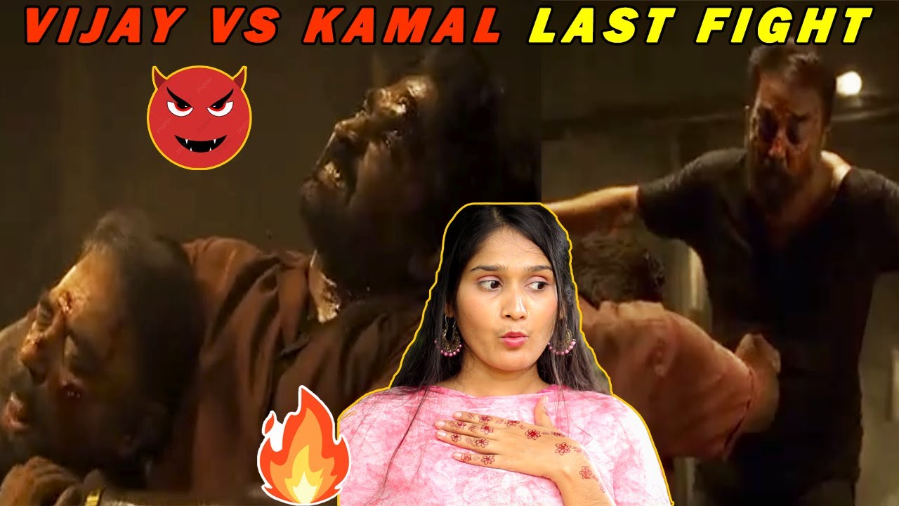 Kamal Hassan vs Vijay Sethupathi | Vikram Last Fight Scene | - YouTube
