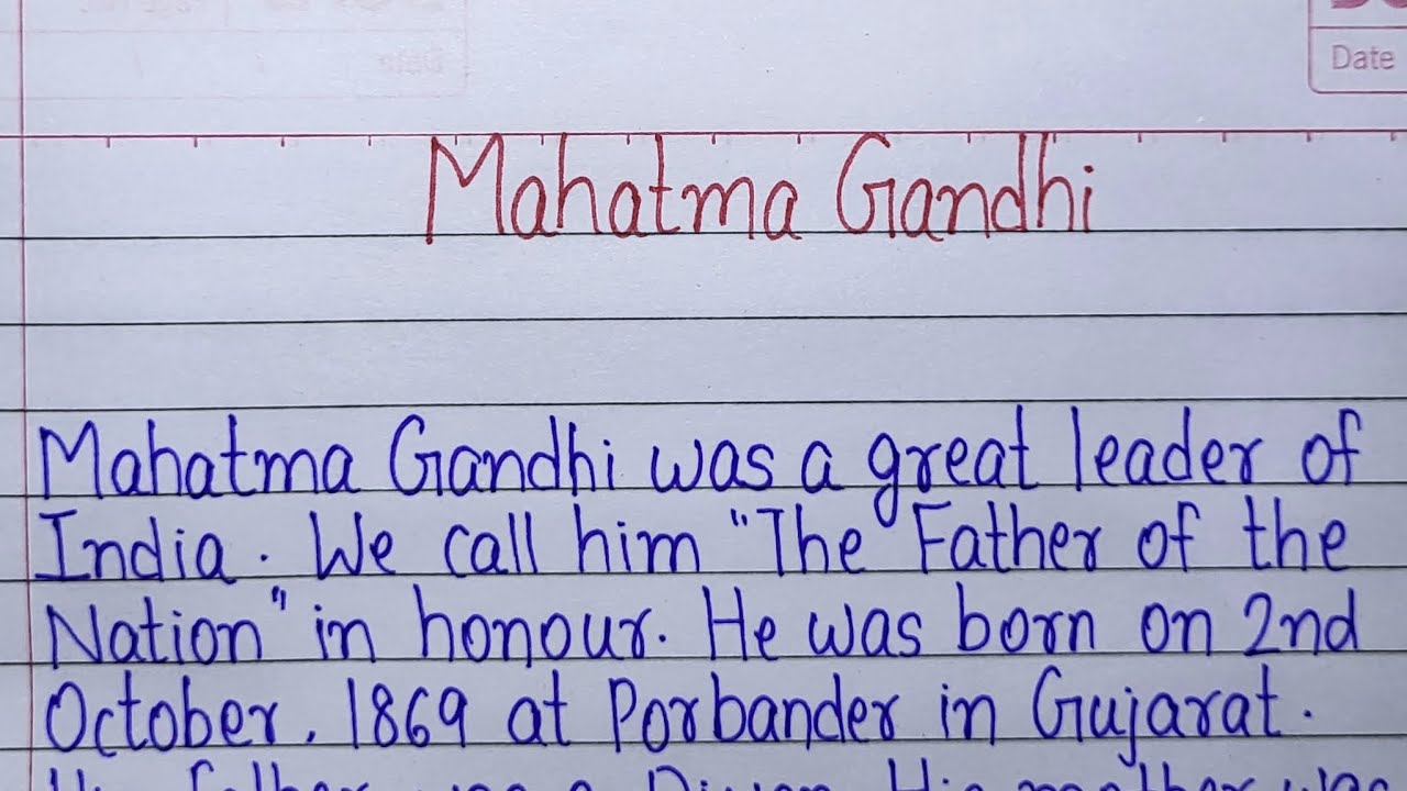 Paragraph on Mahatma Gandhi in English l Short essay on Mahatma Gandhi ...