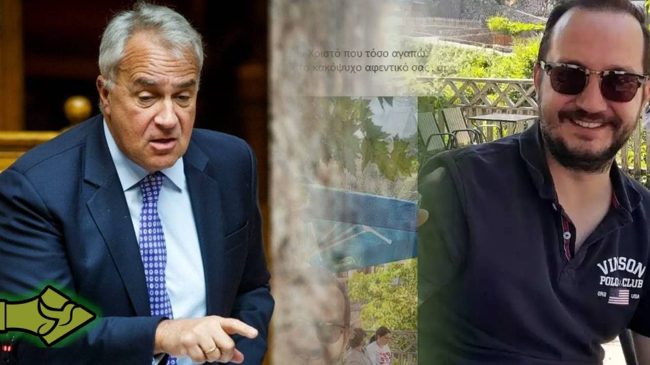 «ΓΙΑΤΙ ΝΑ ΘΕΛΟΥΜΕ ΝΑ ΚΑΝΟΥΜΕ ΣΥΓΚΑΛΥΨΗ; ΕΧΕΙ ΟΡΙΟ Η ΚΑΤΡΑΚΥΛΑ ΣΑΣ ...