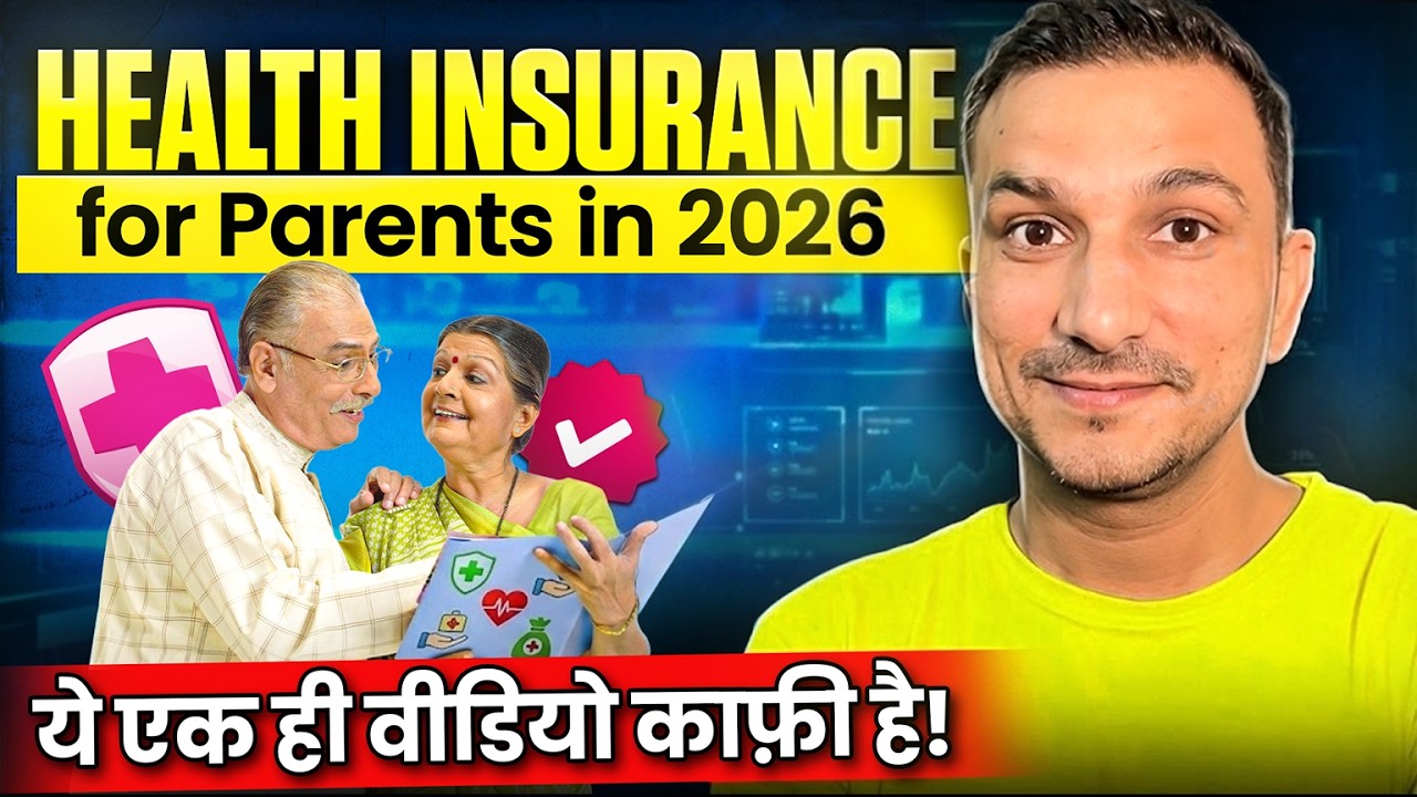 How To Choose Best Health Insurance for Parents in India (2026 ...