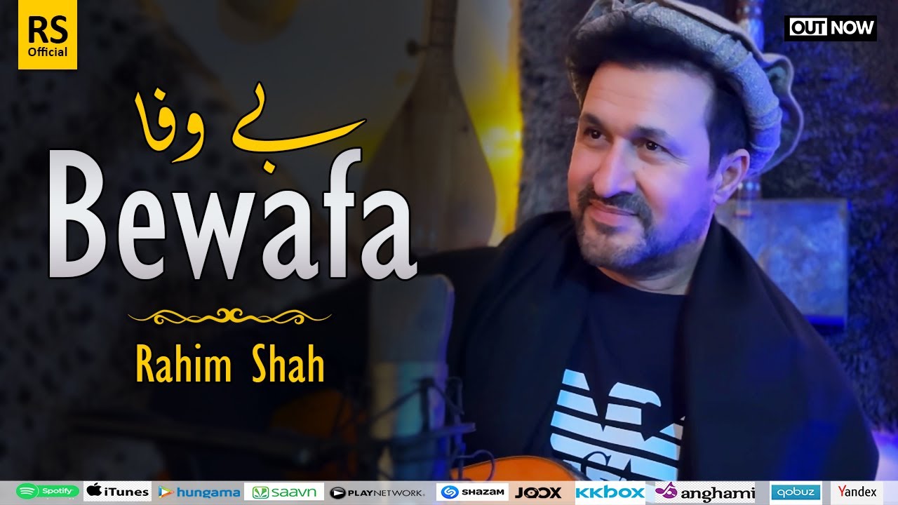 Rahim Shah Pashto New Song 2024 | Bewafa | Official Music Video - YouTube