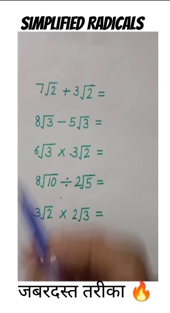 SIMPLIFIED RADICALS 🔥🔥|| Math Hacks||math tricks #maths #radical #algebra - YouTube