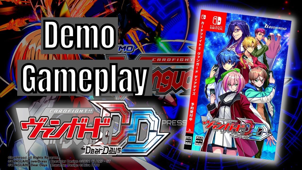 Cardfight Vanguard Dear Days Demo Gameplay Steam Game Nintendo Cardfight Vanguard Dear Days Demo Gameplay Steam Game Nintendo