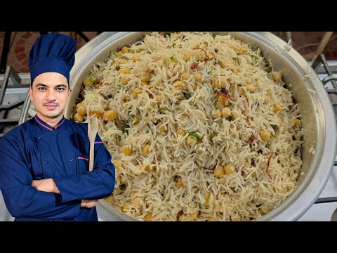 Degi Chana Pulao Recipe By Chef M Afzal |